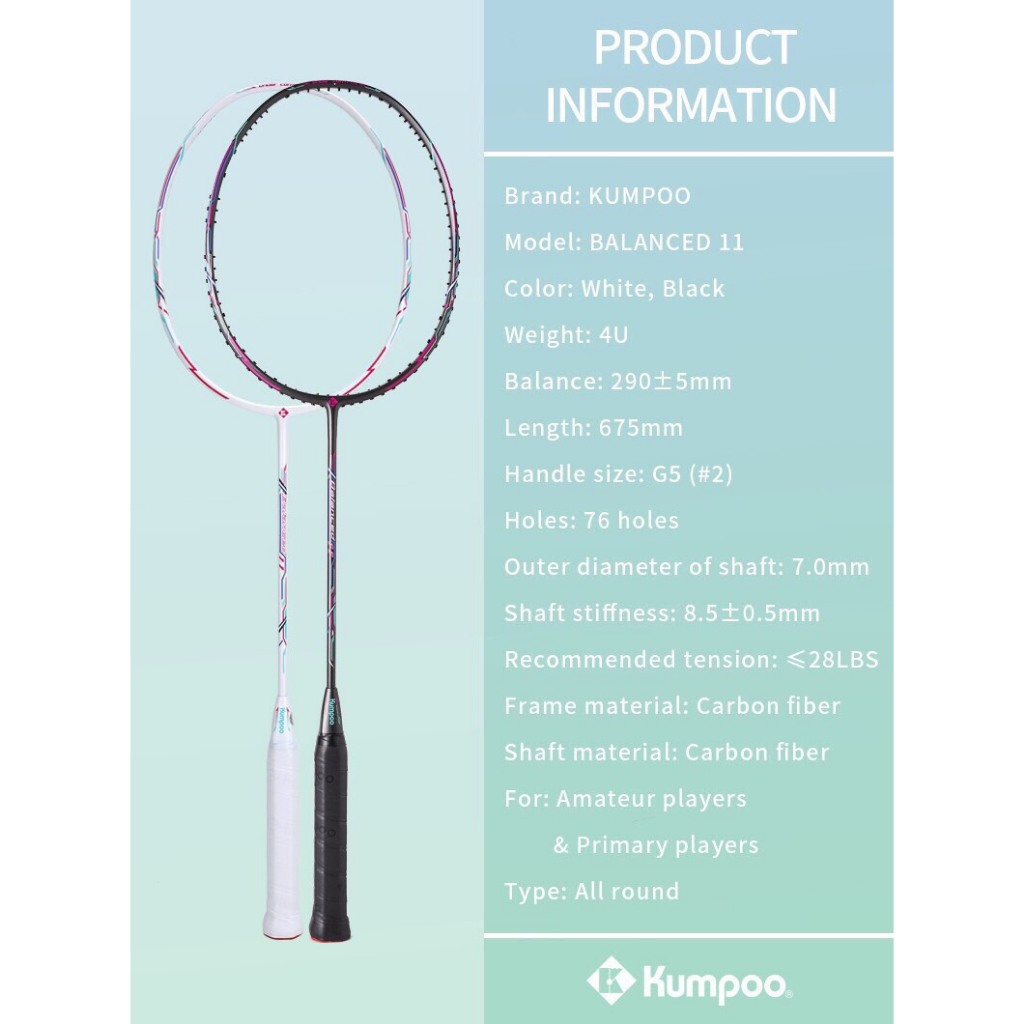 Genuine Kumpoo Balance 11 men's and women's badminton racket (Black and ...