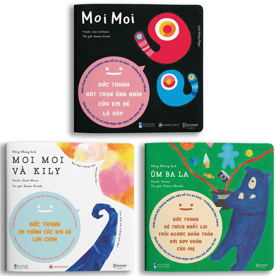 Ehon Books - Set of 3 books Moi Moi and friends - For children from 0-2 ...
