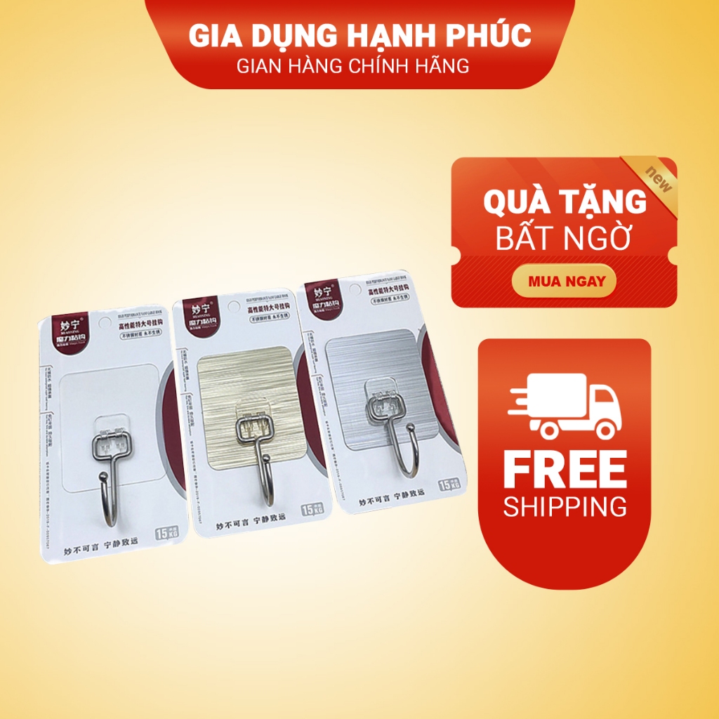 Super Strong Wall Hook Covered With Gold And Silver New Model ...