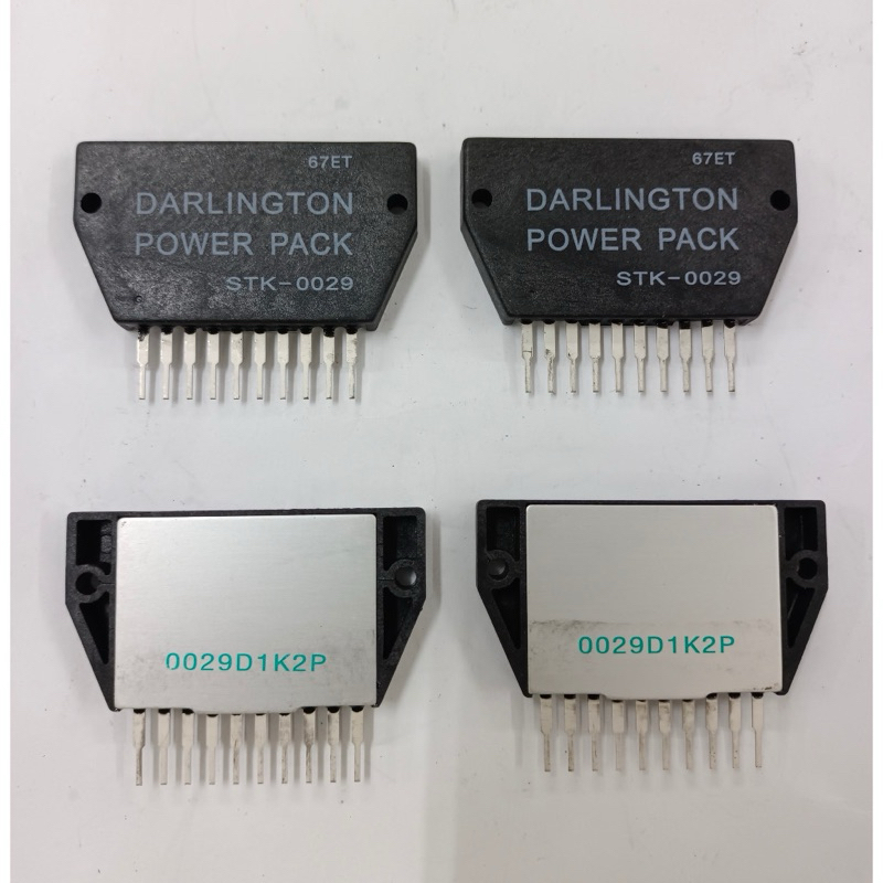 IC ( STK 0029 ) | Shopee Malaysia