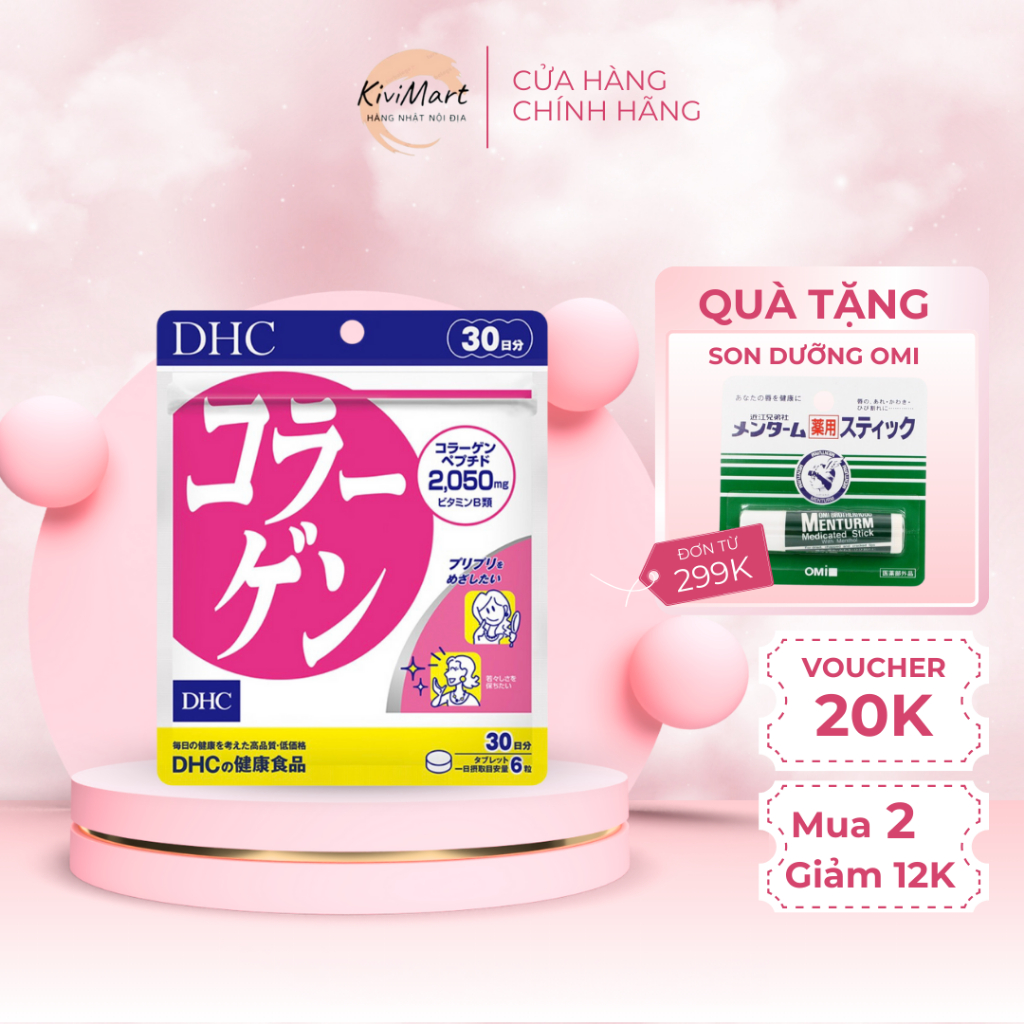 Japanese DHC Collagen oral tablet helps to be beautiful skin, anti ...