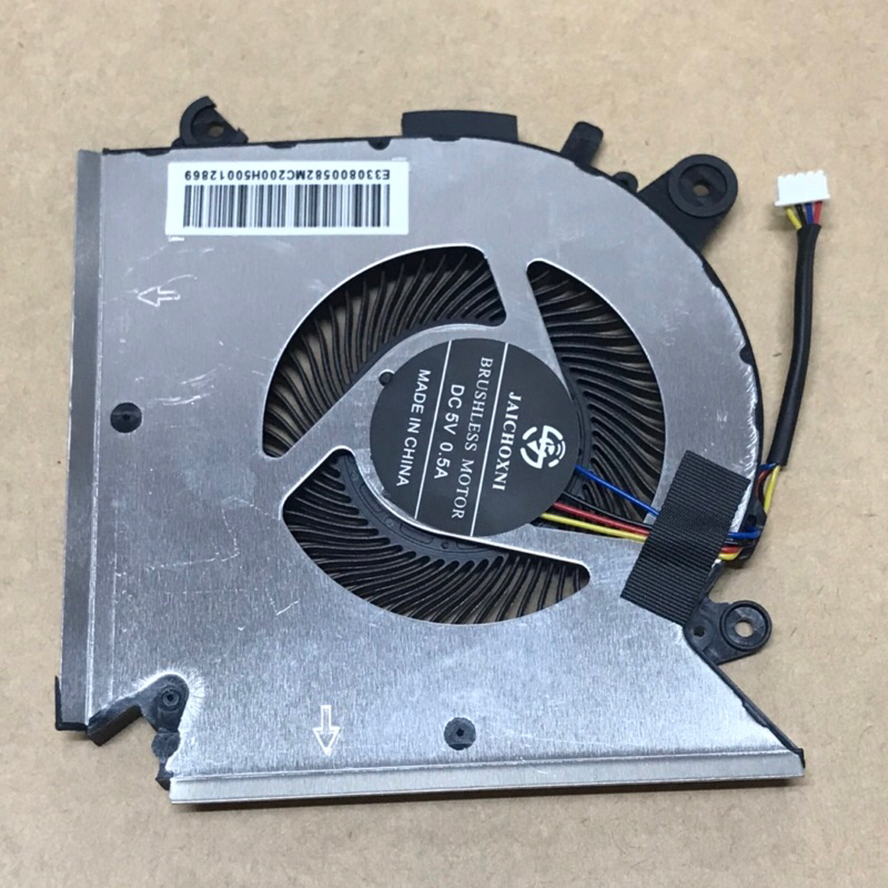 Msi GF63 GF65 MS-16R1R3R5 WF65 GPU new Radiator Fan | Shopee Malaysia