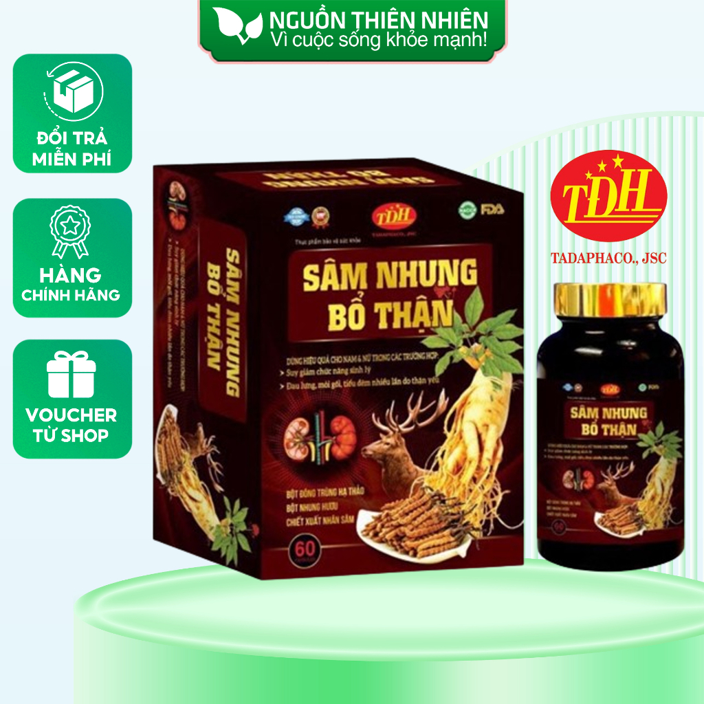 Box of 60 pills of GINSENG VELVET KIDNEY SUPPLEMENT for both Men and ...