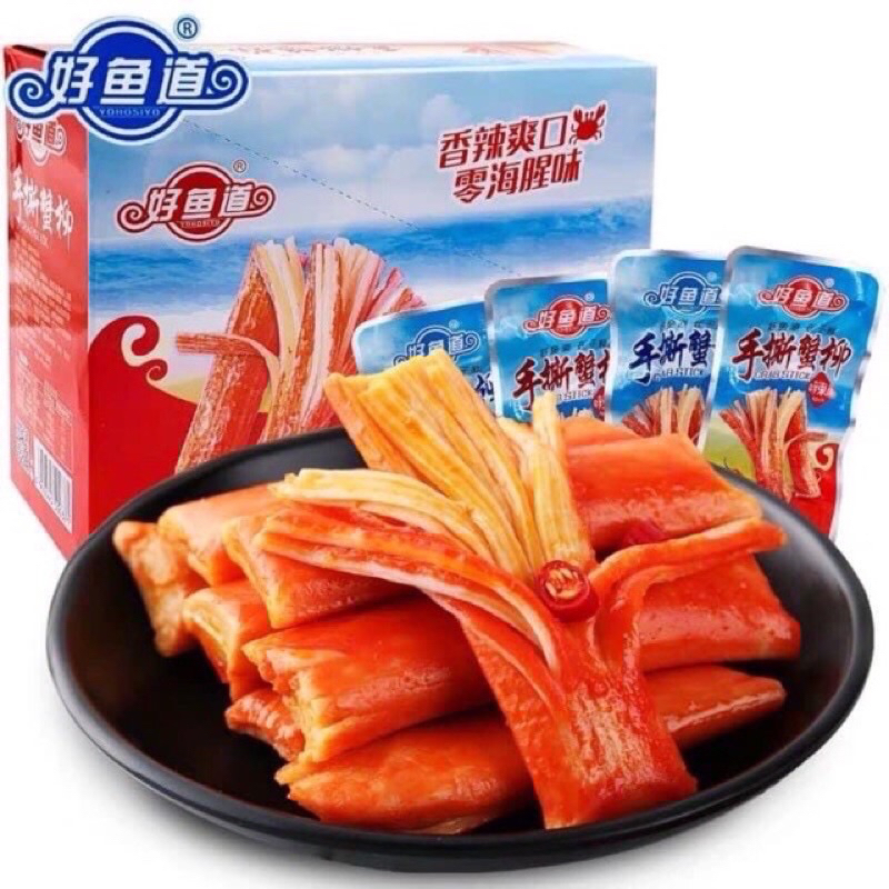 Box of 20 Packs of Instant Seasoned Crab Sticks (14g pack) | Shopee ...