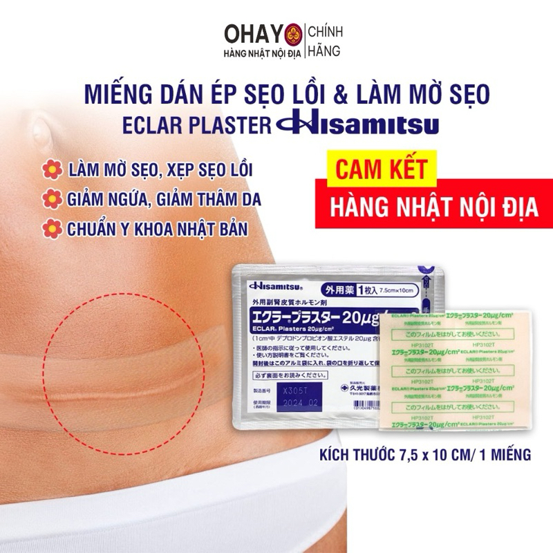 Hisamitsu keloid scar compression patch - Domestic Japanese product ...