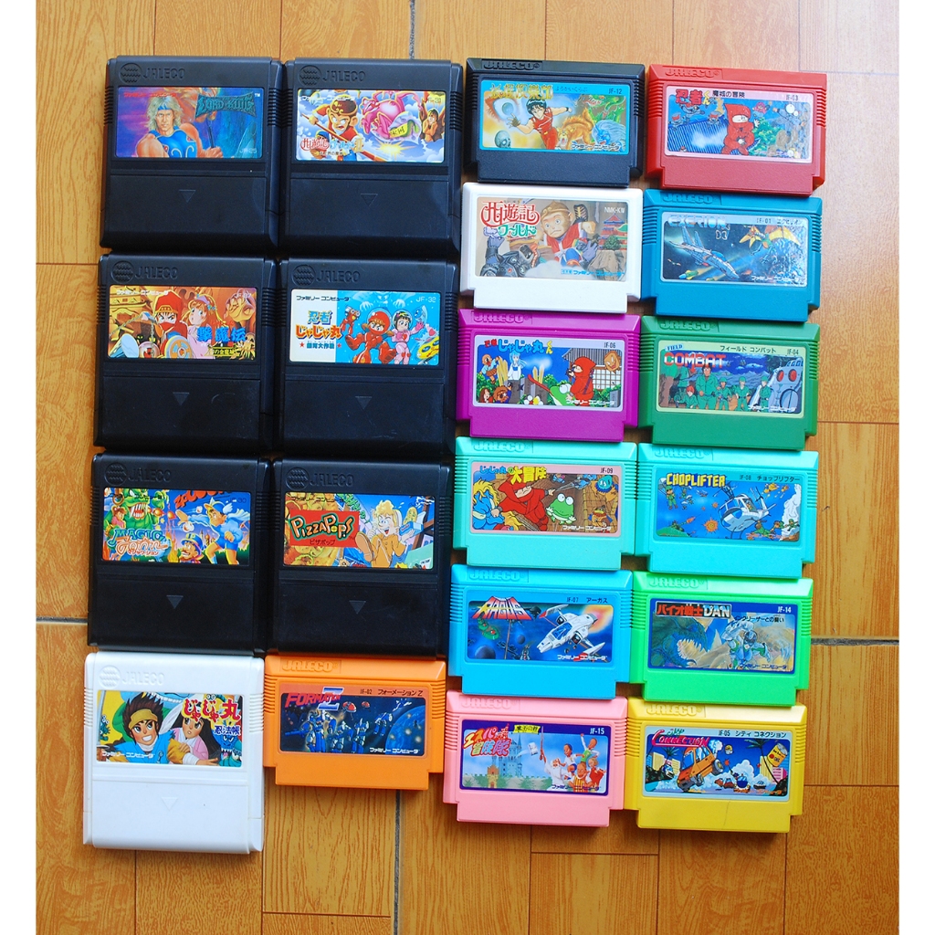 Set of 20 best Famicom (Original) Original bandages from Jaleco (very ...