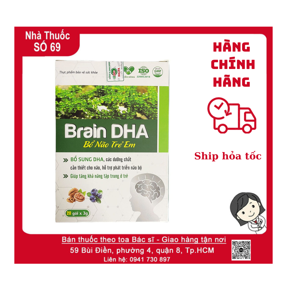 Brain DHA SUPPLEMENT_BOX OF 20 PACKAGES GET 2 PACKAGES OF CHILDREN'S ...