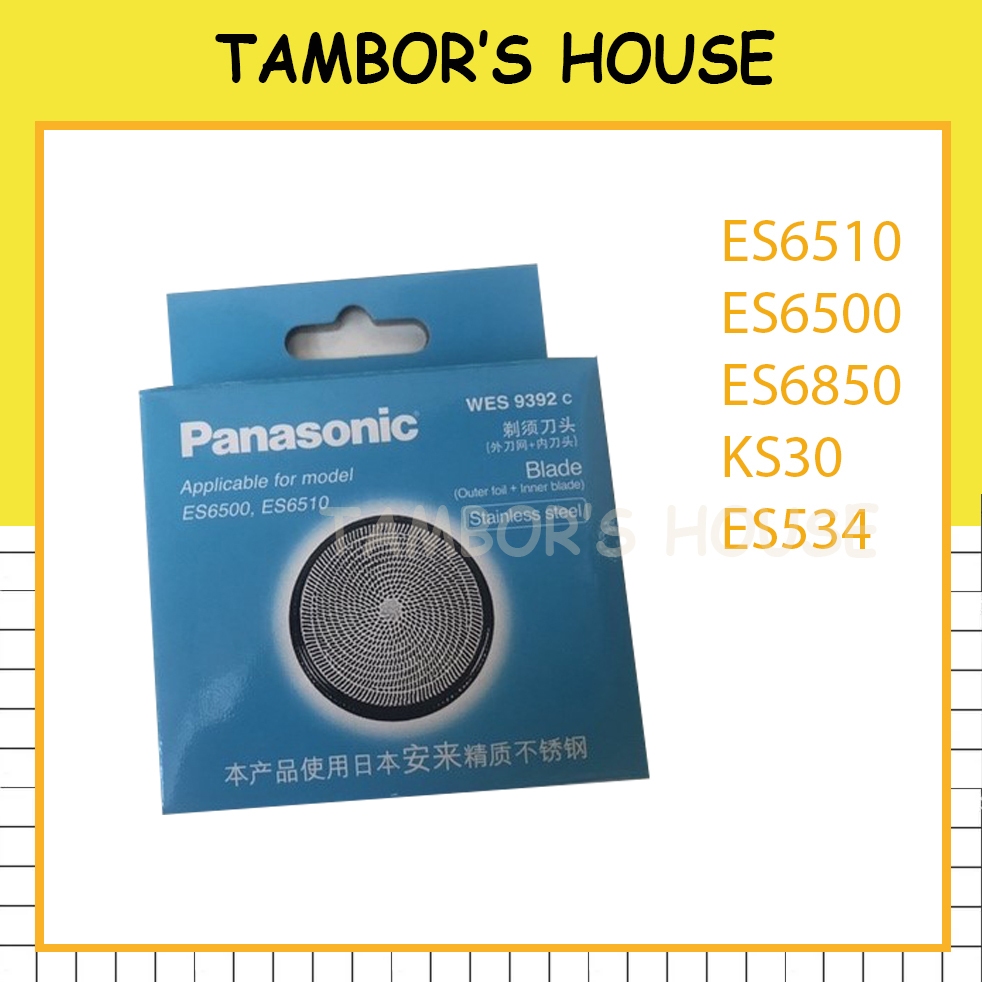 Panasonic ES6510, ES6500, ES6850, ES534, KS30 Shaver Replacement Kit ...