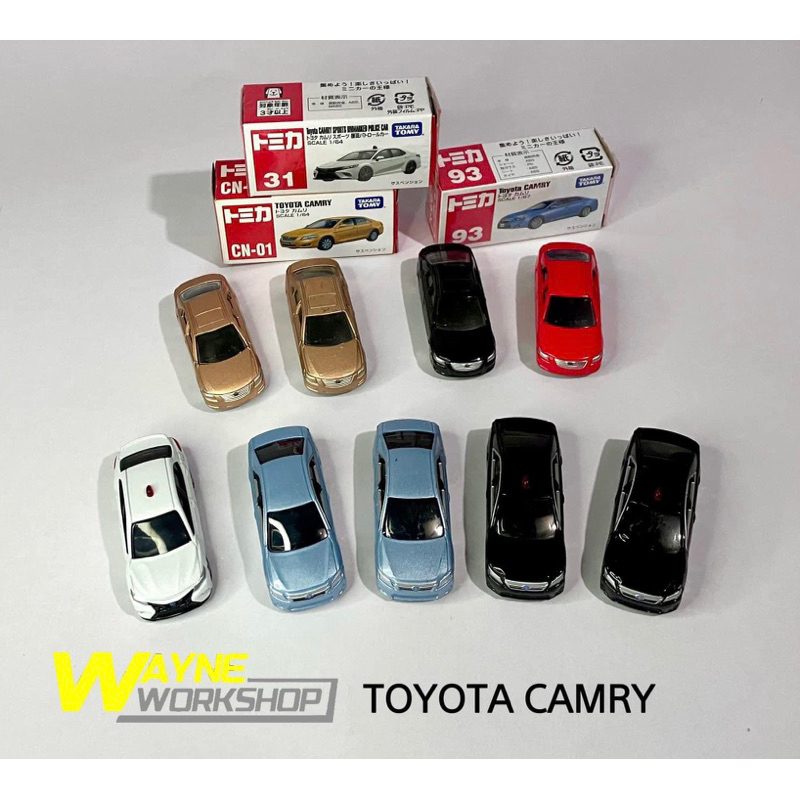 Tomica Toyota Camry Model Car (Rare / Rare) | Shopee Malaysia
