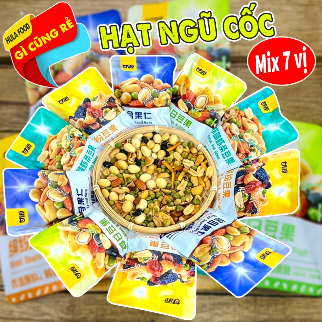 1 Kg of Chinese Domestic Standard Flavored Mixed Cereal (30g Pack ...
