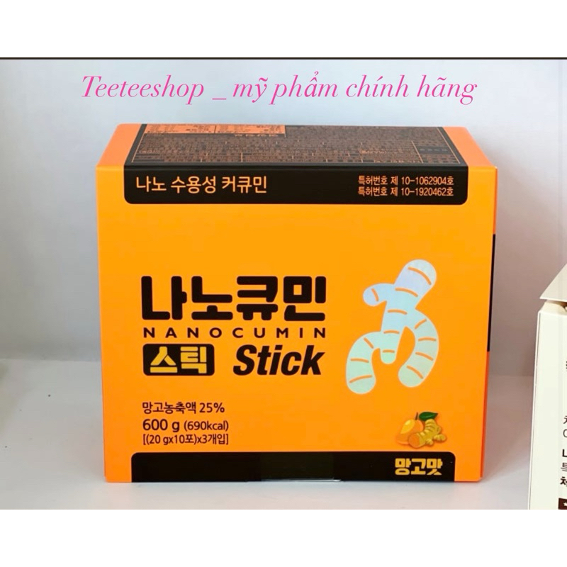 Korean DOMESTIC NANO CURCUMIN TURMERIC JELLY BOX OF 30 bars | Shopee ...