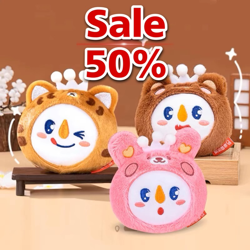 Snow King mixue keychain - mixue souvenir | Shopee Malaysia