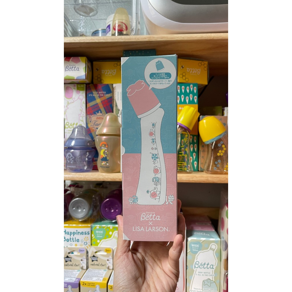 Betta Bottle Narrow Grass 240ml Pink Elephant (Scratched Due To ...