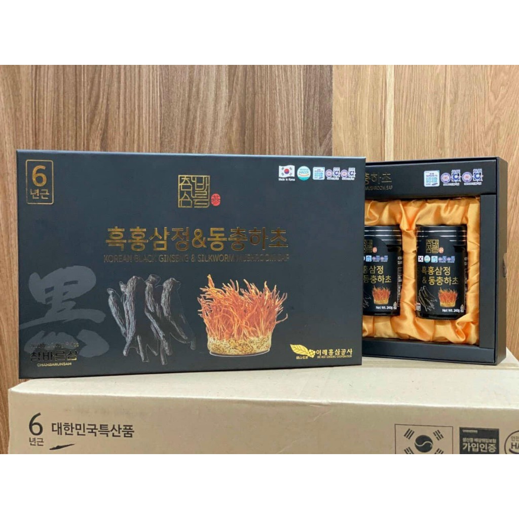 [new Product Tiger Supplement] 100 Concentrated Korean Black Ginseng And Cordyceps Extract
