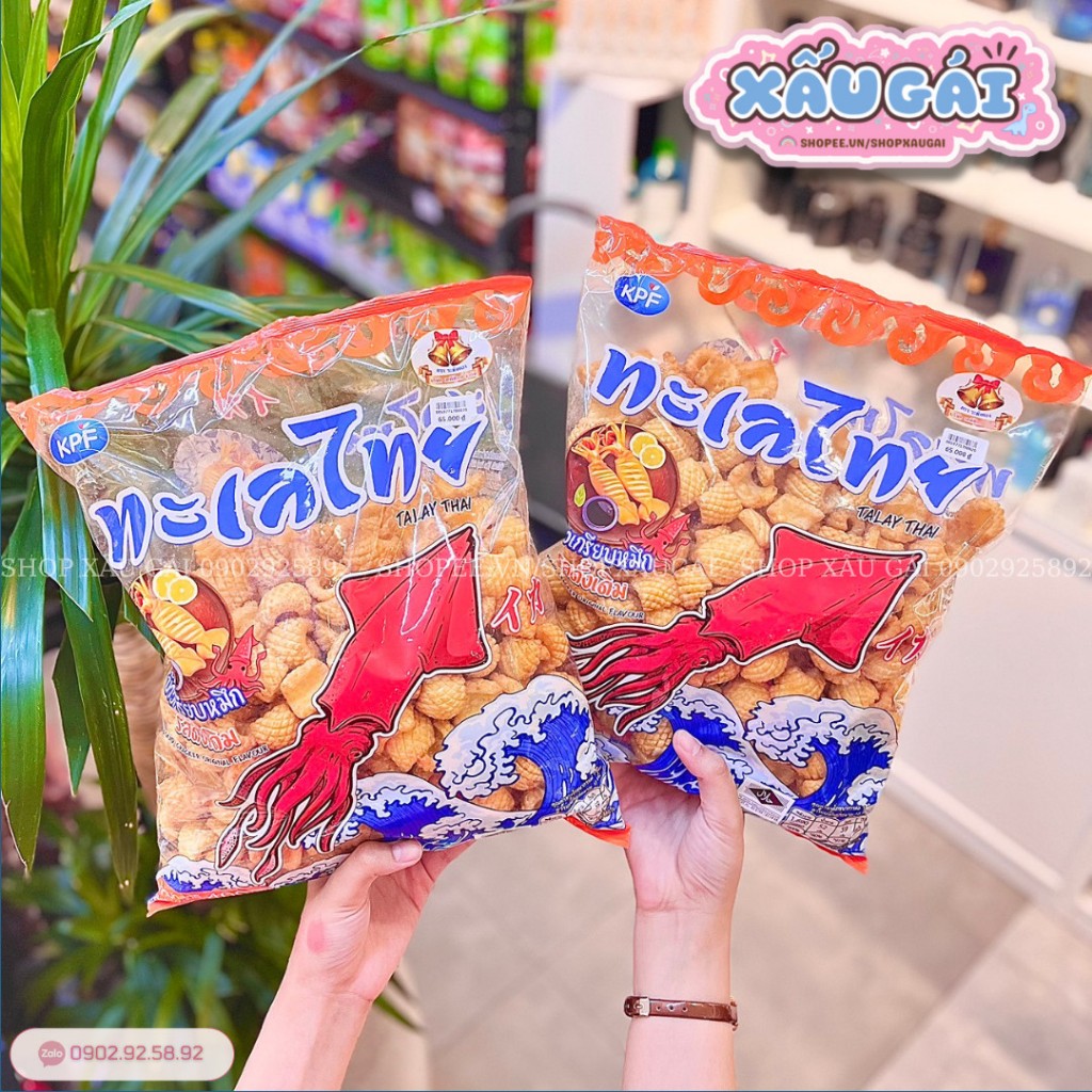 Thai Squid / Shrimp SNACK KPG Traditional Flavor 400G | Shopee Malaysia