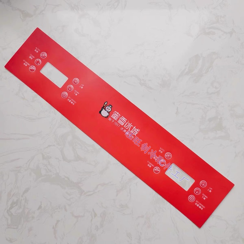 Mixue Ice Cream Machine Sticker | Shopee Malaysia
