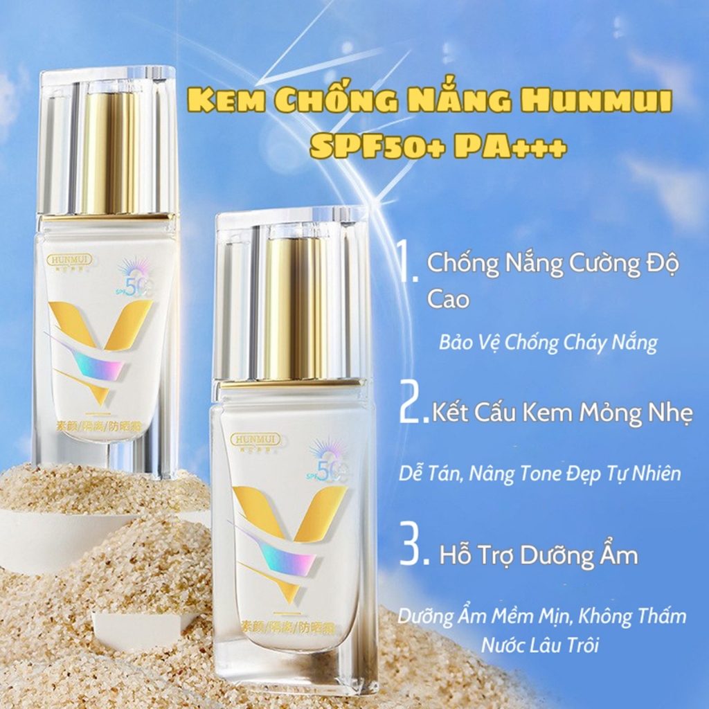 Hunmui SPF50+ PA+ + + Sunscreen Naturally Lifts Tone, Moisturizes The ...