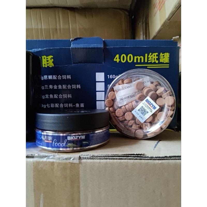 Biozym Tropical Food Bran Food 110g Box | Shopee Malaysia