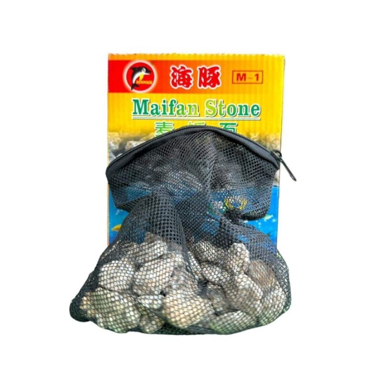 Maifan Filter Stone - High Quality Filter Material for Aquariums - 300 ...