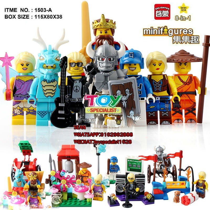 Logo assembly toy, complete set of 8 boxes as shown in the picture ...