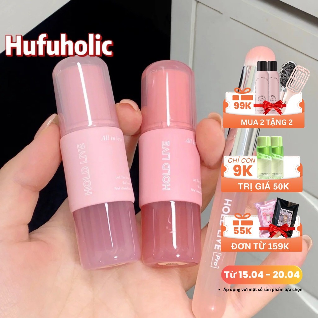 Hold LIVE Soft And Smooth Mud Velvet Cloud Feeling Lip Glaze holdlive HL710 HLIV112 | Shopee ...