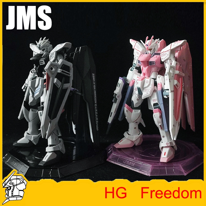 Gundam Black Daban HG1/144 Freedom Fighter assembly model (base ...