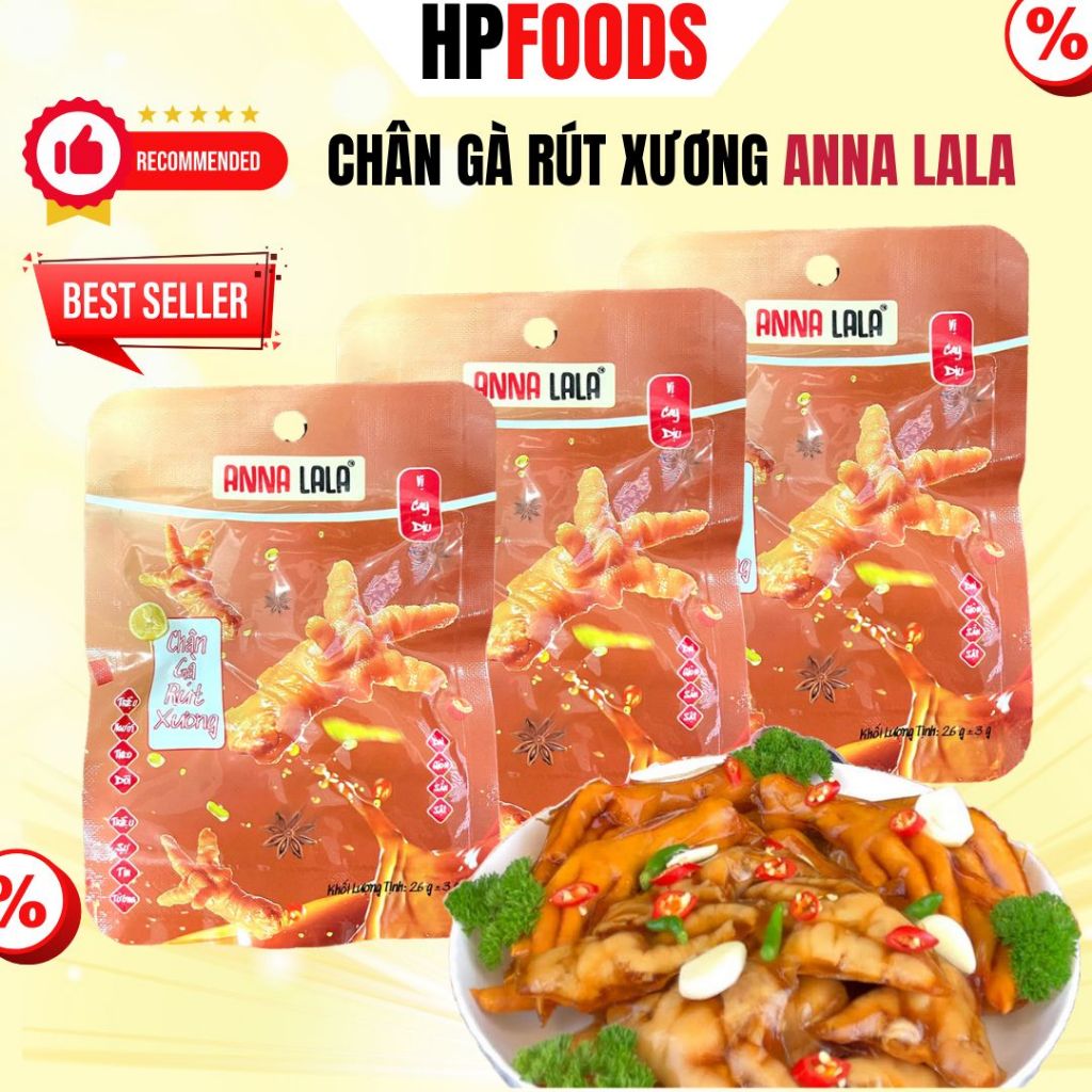 Anna Lala boneless chicken feet, medium spicy, spicy, not spicy ...