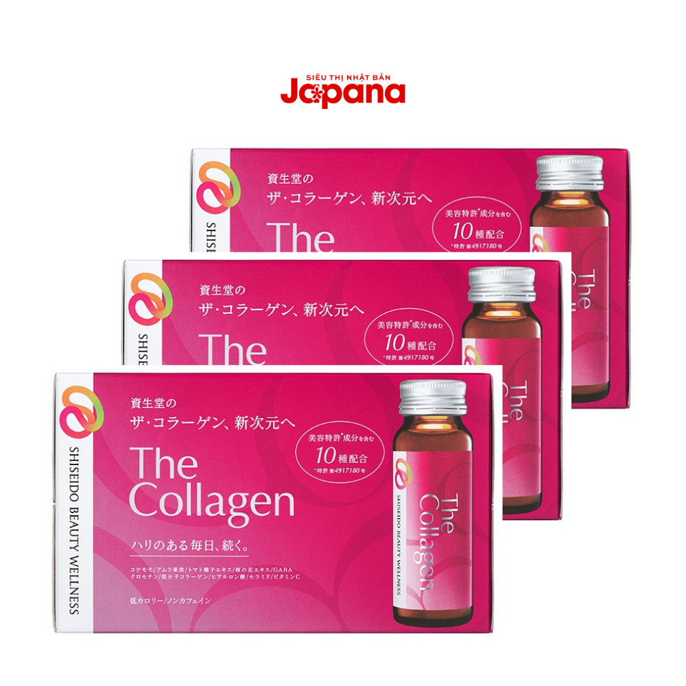 Combo of 3 boxes of The Collagen Shiseido drink (Box of 10 bottles x ...