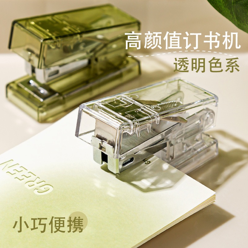 Stapler mini Transparent Color Stapler Stapler Stapler Stapler Stapler ...