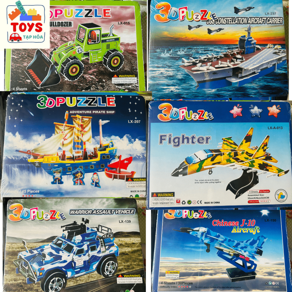 (Big Size) lego 3d Foam Assembly Model (Planes, Cars, Tanks, Warships ...