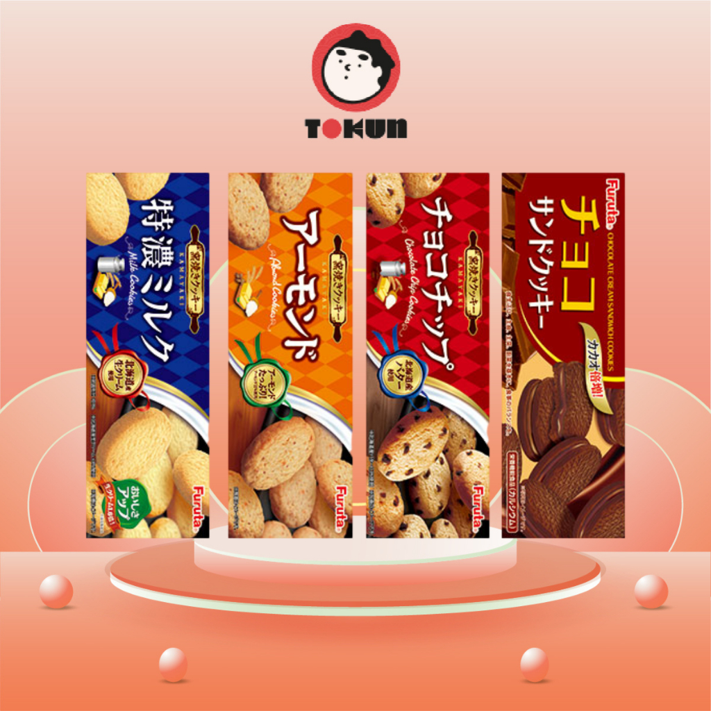 Furuta biscuits with many flavors ️ Tokun Genuine Japanese Products ...