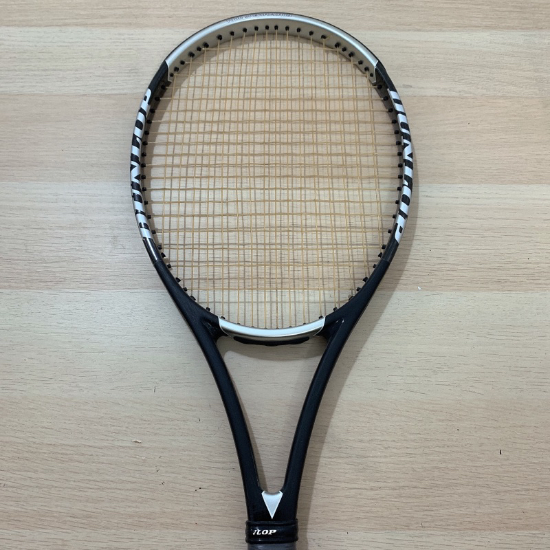 Dunlop Tennis Racket 400G - 285g | Shopee Malaysia