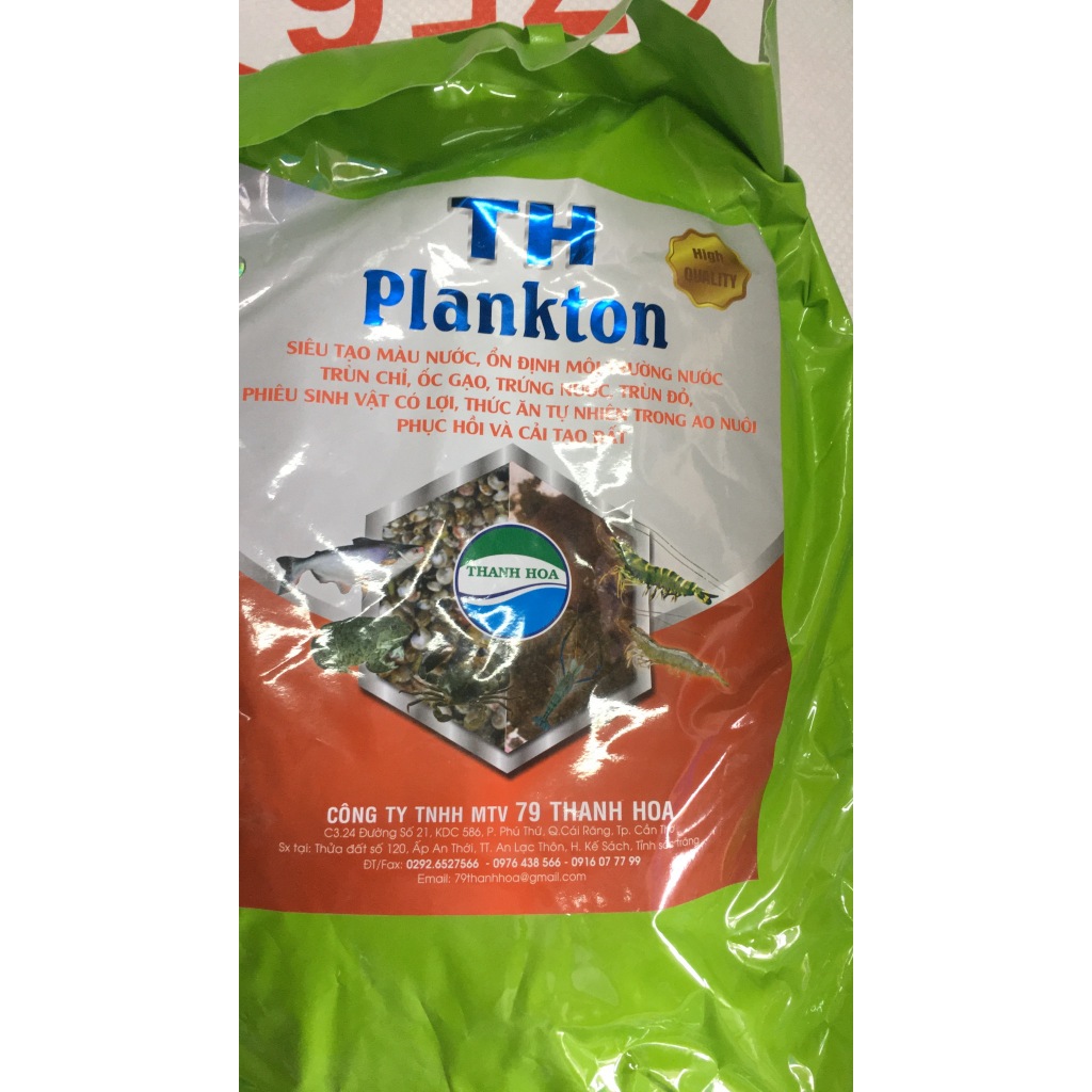 Plankton Creates Food For BOBO Fish, Rice Snails, Worms, Stable Color ...