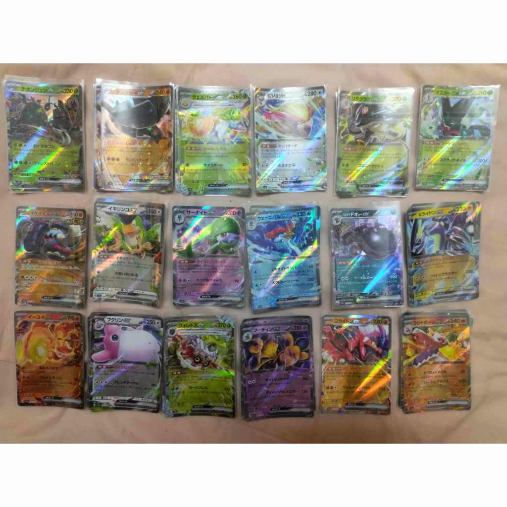 Compilation of genuine Japanese pokemon cards ex- RR series sv4a | Shopee Malaysia
