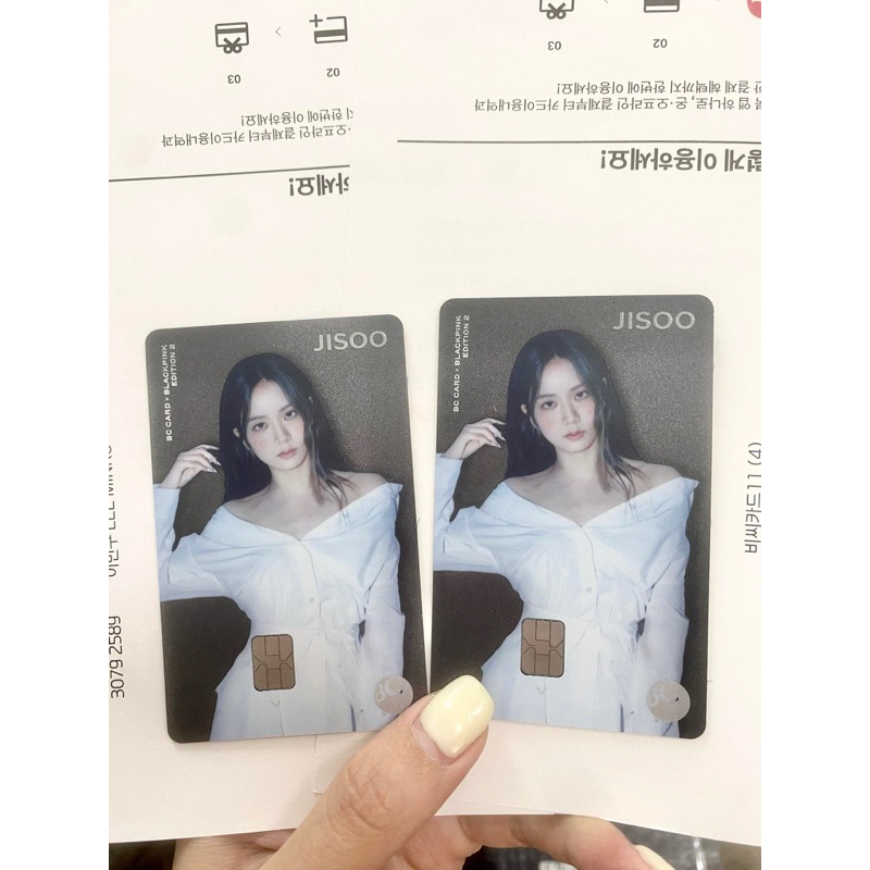 Blackpink JISOO BC CARD(COLLECT CARD) | Shopee Malaysia