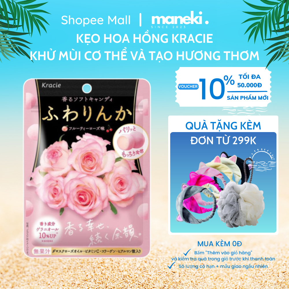 Kracie Collagen Seedcoms Japanese Rose Body Fragrance Candy - Maneki Cosmetic | Shopee Malaysia