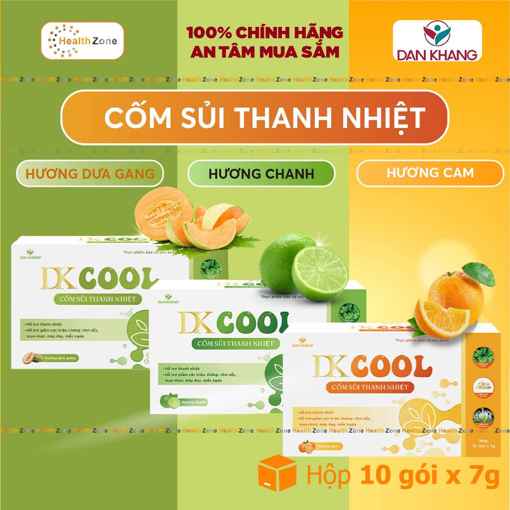 Dk-cool Effervescent Powder - Box of 10 packs x 7g | Shopee Malaysia