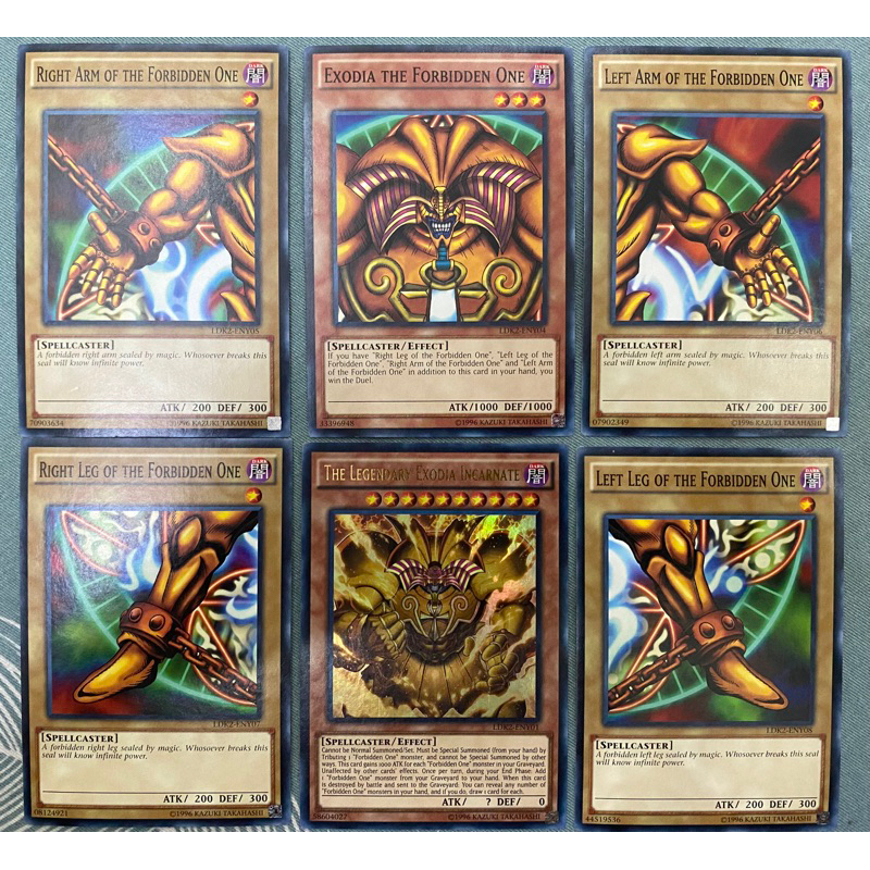 Yugioh - Exodia Power God Full 5 Complete Leaves | Code LDK2 - Common ...