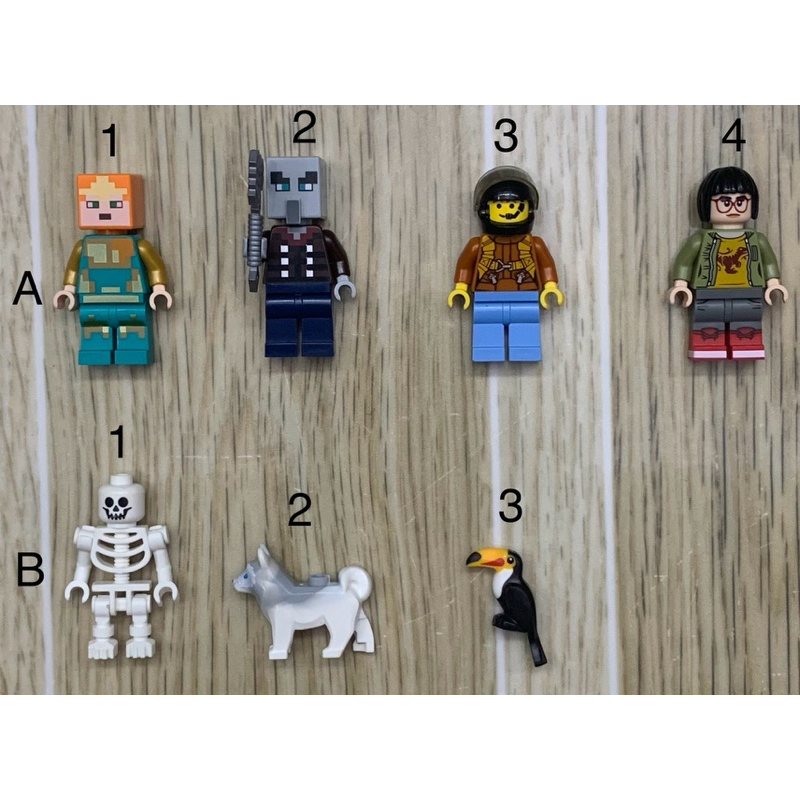 Lego minifigures city And minecraft Characters Genuine | Shopee Malaysia