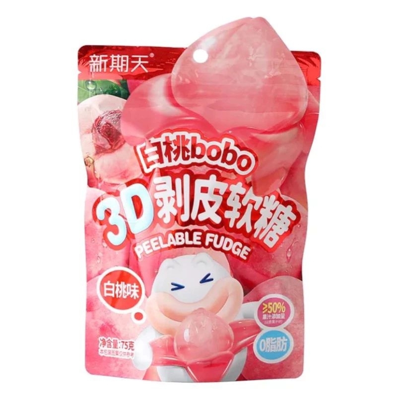 Bo Bo peeled fruit candy with low sugar | Shopee Malaysia