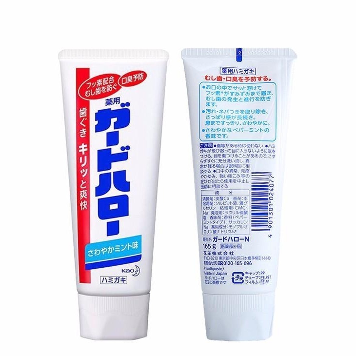 Genuine Japanese KAO Toothpaste 165g | Shopee Malaysia