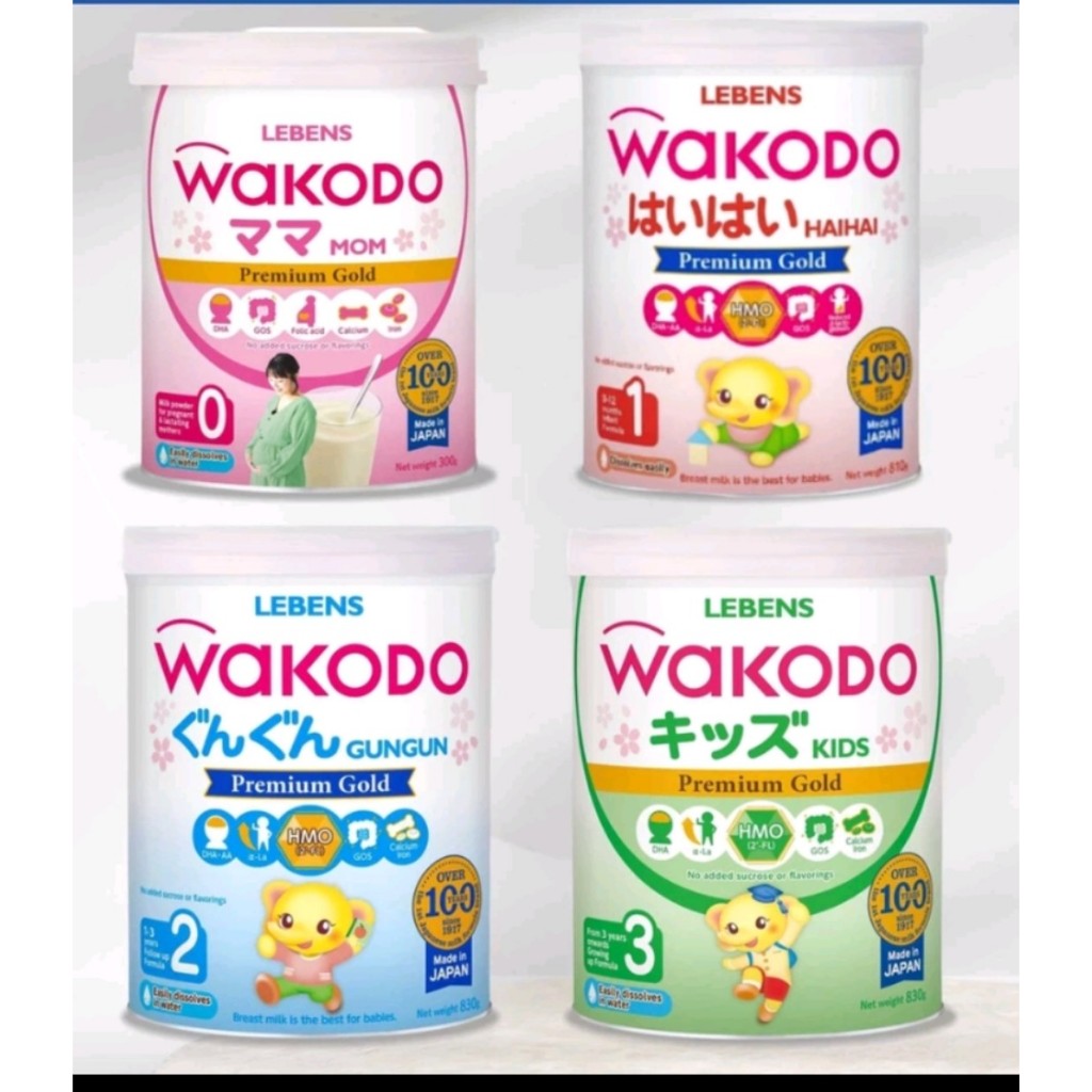 Wakodo Milk No. 1 / 2 / 3 Japan 830g | Shopee Malaysia