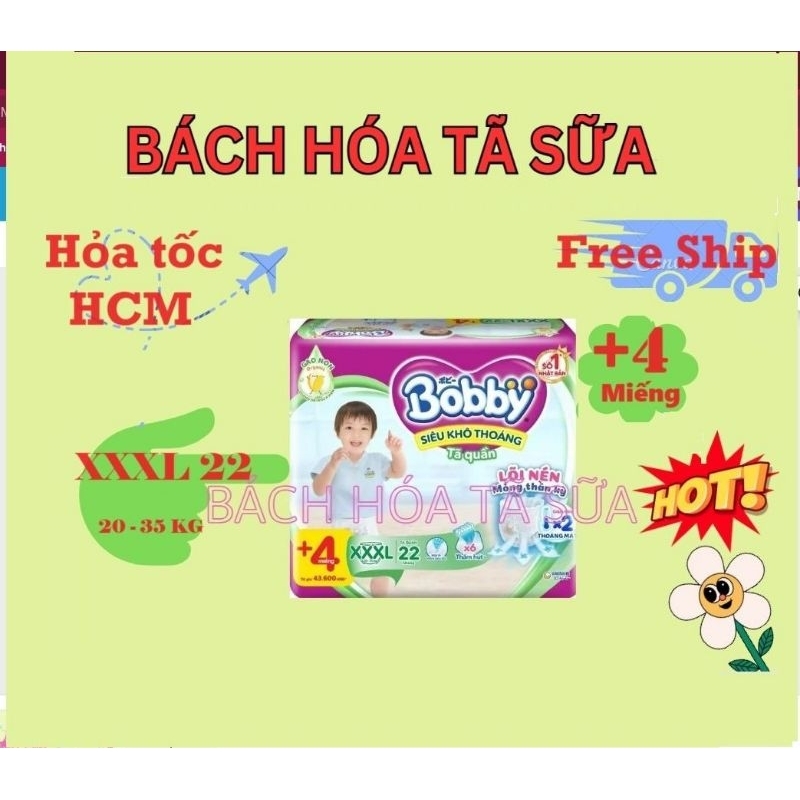 (Free 4 pieces) Bobby XXXl 26 / XXL diapers / diapers 28 pieces of ...