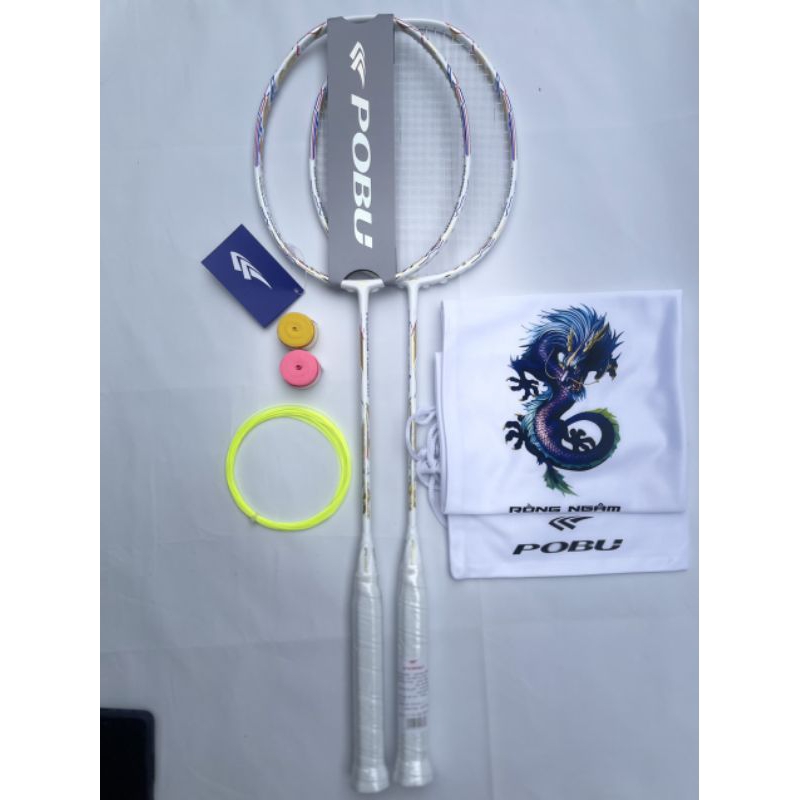 Genuine Pobu badminton racket, golden dragon version, color changing ...