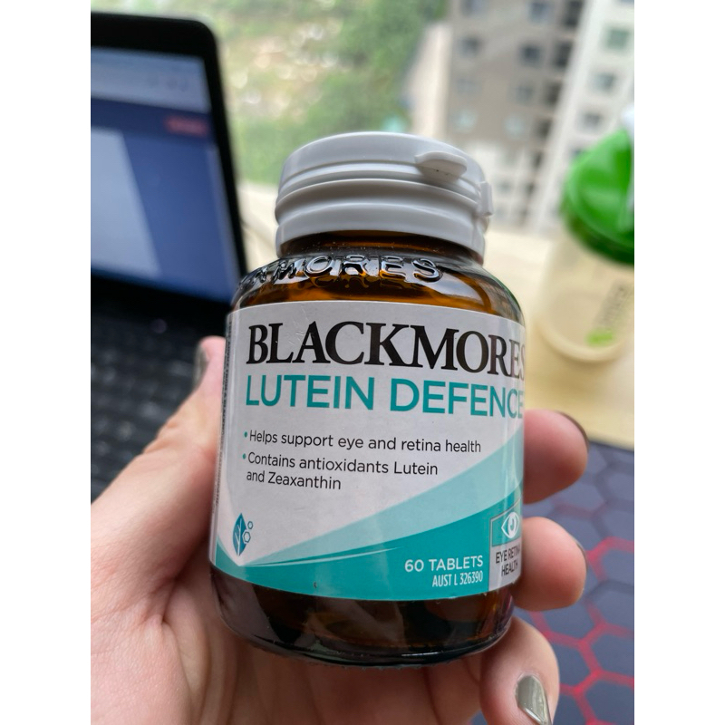(LAST Date 25)LUTEIN DEFFENCE BLACKMORES EYE SUPPLEMENT PILLS FOR ...