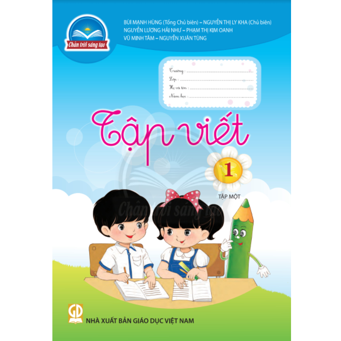 Writing Book Grade 1 Volume 1 Creative Horizons (Includes Book Cover ...