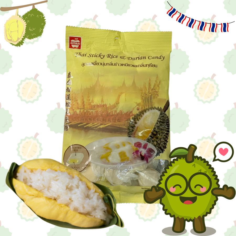 Extremely Delicious MITMAI Thai Fruit Gummy Candy with Thai Sticky Rice ...