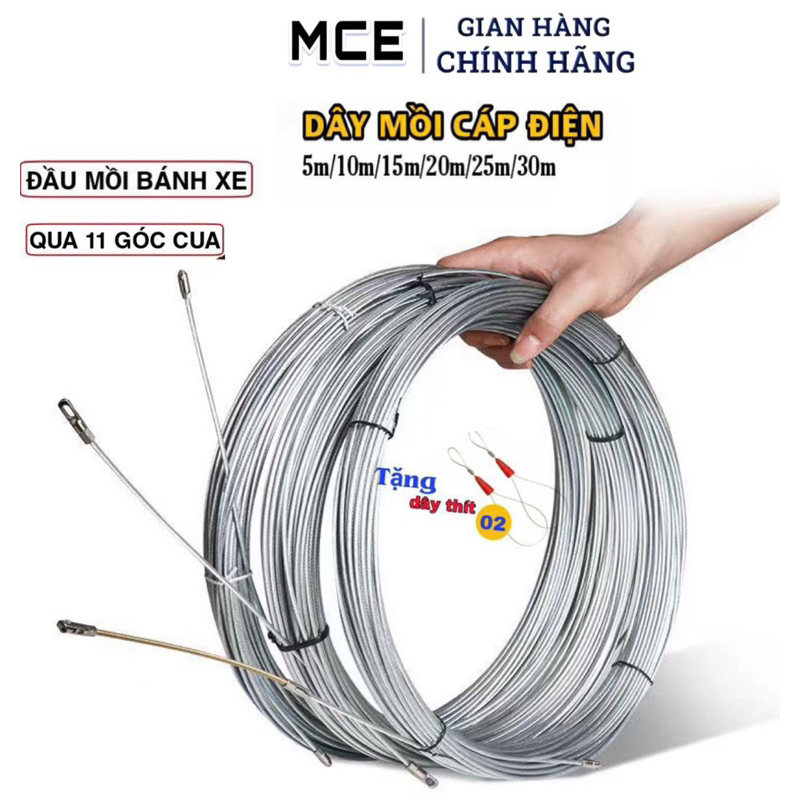 XO 3mm silk cable primer wire conduit in conduit, spring head with push ...