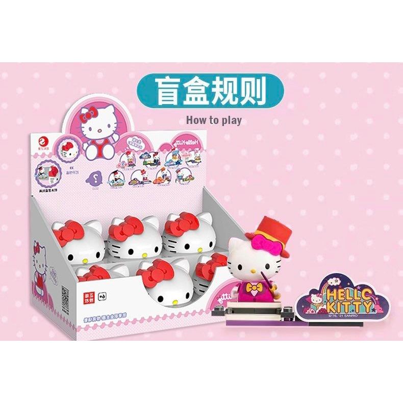 Hello Kitty blind box Toy (Random Code) | Shopee Malaysia