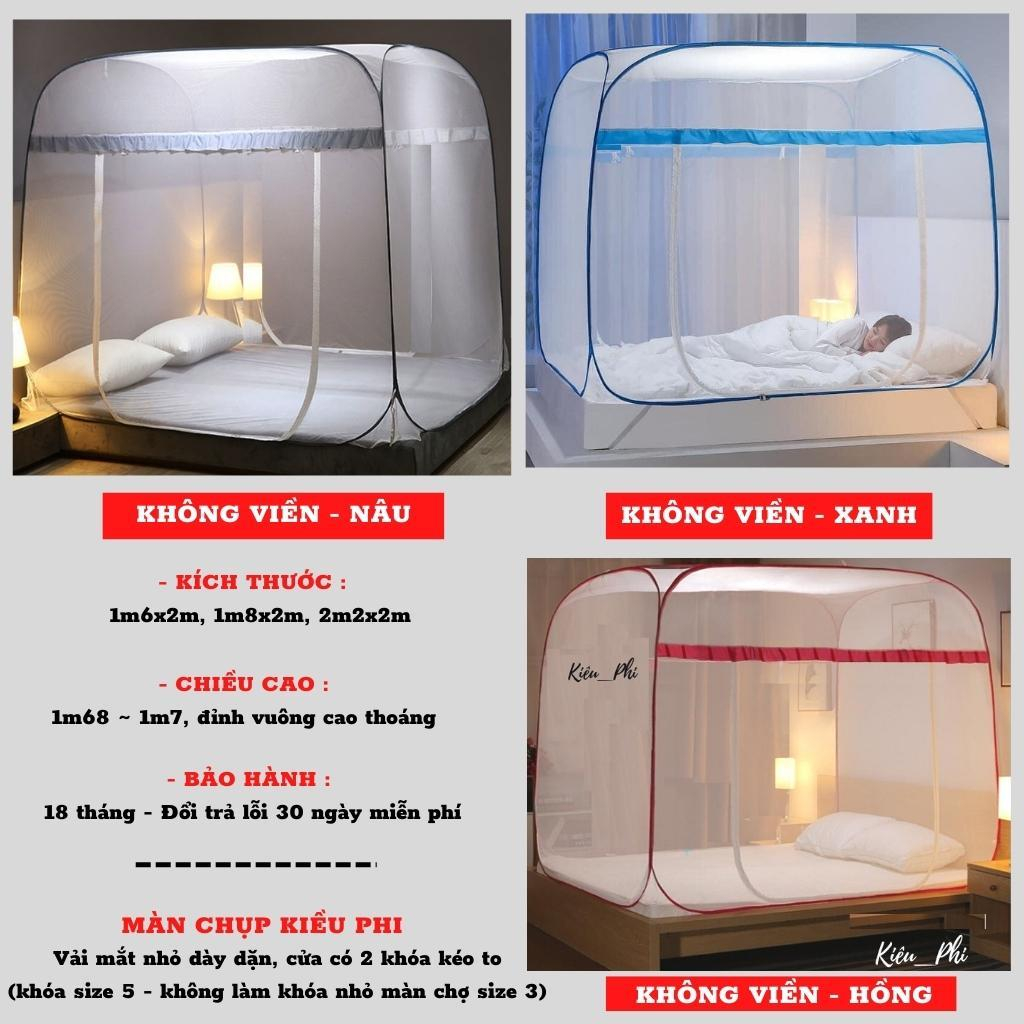 Square top self-expanding mosquito net - Kieu Phi high-quality anti ...